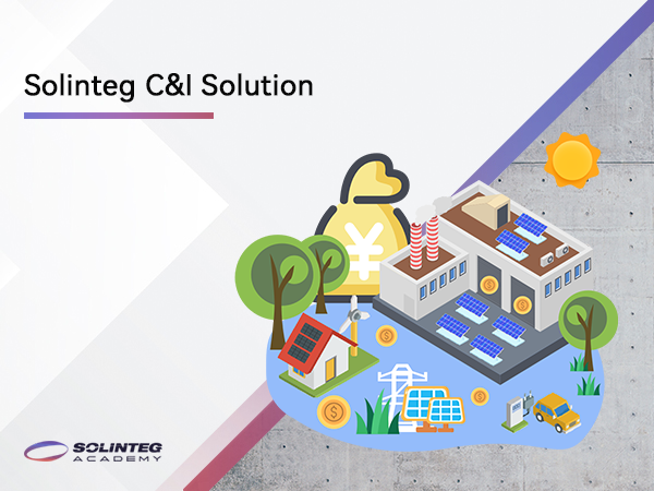 Solinteg C&I Solution - Solinteg