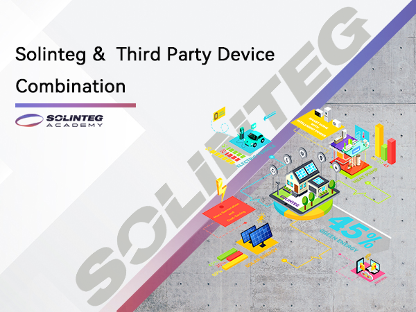 Solinteg Monitoring Introduction - Solinteg